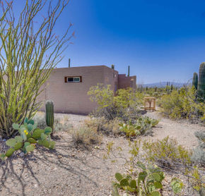 Gilbert Ray Campground - Tucson : Rates, photos and reviews